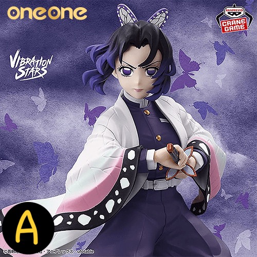 ONEONELITE - 鬼滅之刃 無限城篇