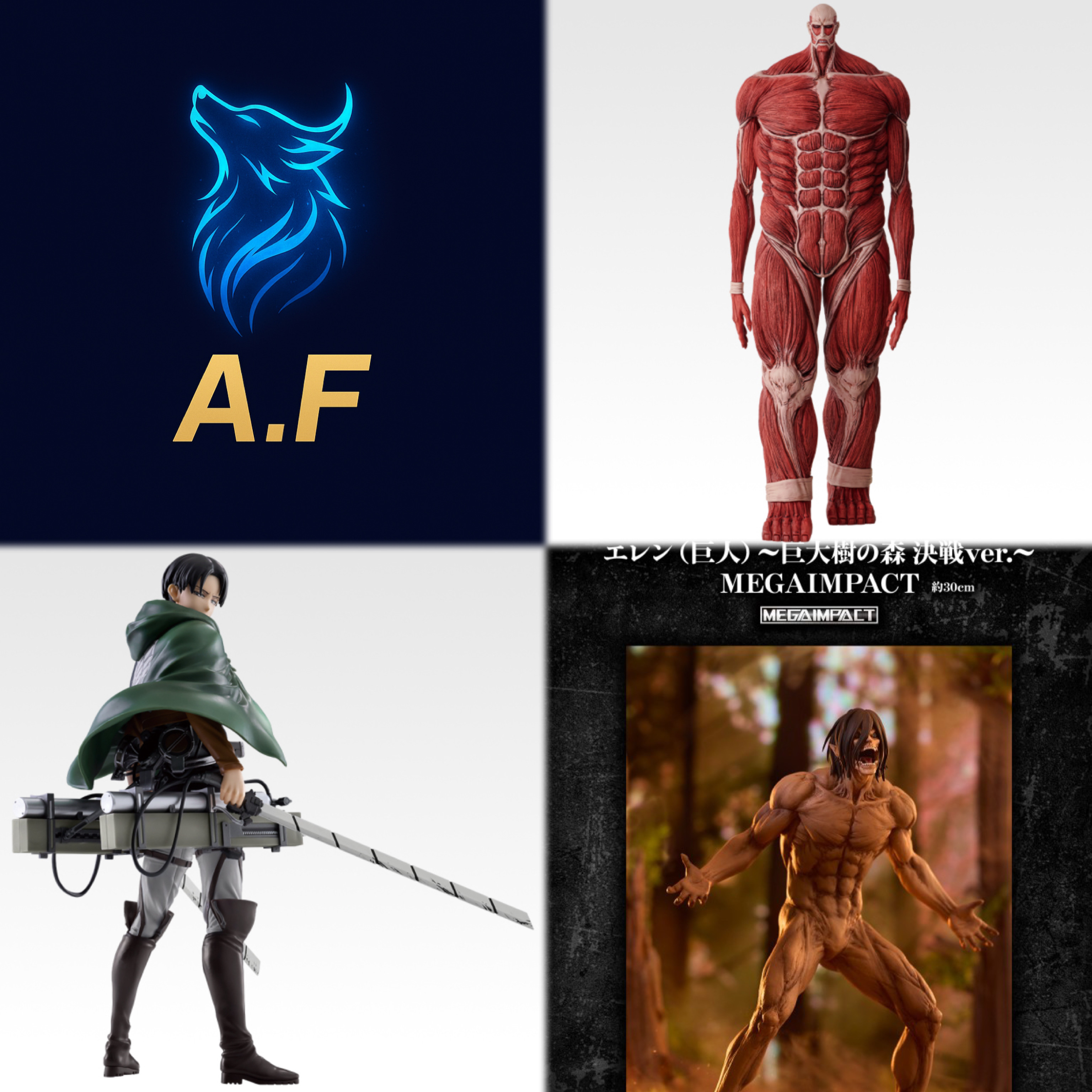 ONEONELITE - 巨人尾賞抽起來