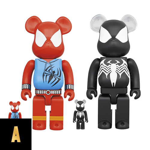 oneone玩玩::《喜居小舖》爽抽樂：第30彈