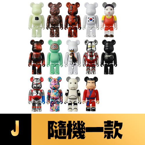 oneone玩玩::《玩具將軍》爽抽樂 : 第52彈