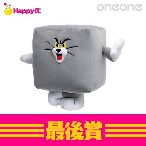 oneone玩玩::【超低價】快樂賞(2)《湯姆貓與傑利鼠》FUNNY ART! 2(日版)