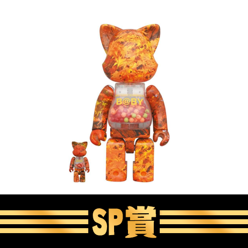 oneone玩玩::《喜居小舖》爽抽樂：爽抽熊