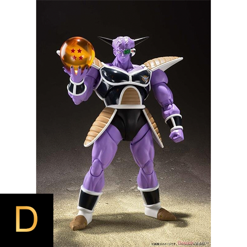 oneone玩玩::【★活動限定】《塔比樂》爽抽樂(2)：SHF大亂鬥(第二彈)☆