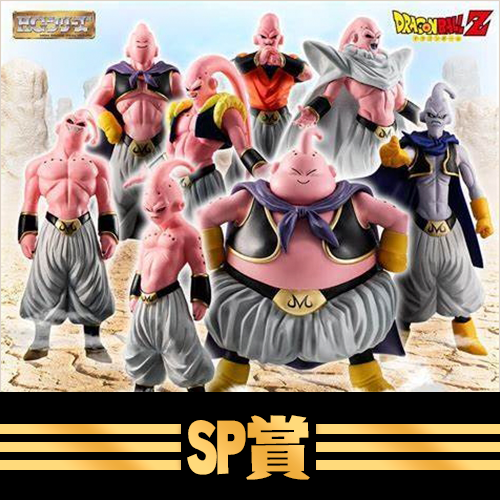 oneone玩玩::《塔比樂》爽抽樂：SHF大亂鬥(第二彈)