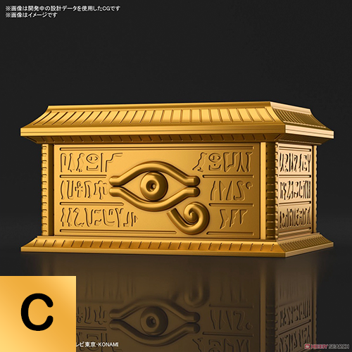 oneone玩玩::宸TOY《爽抽樂》遊戲王篇(第8彈)