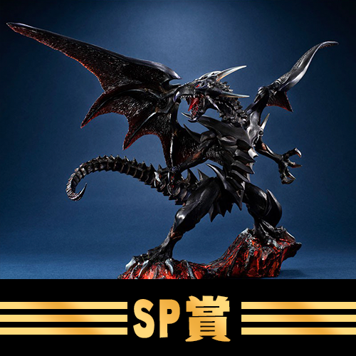 oneone玩玩::宸TOY《爽抽樂》遊戲王篇(第8彈)