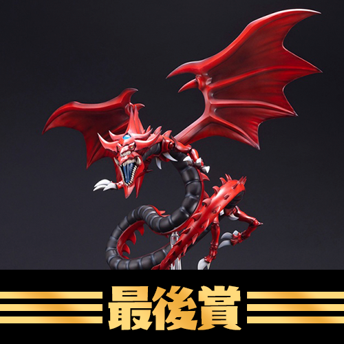 oneone玩玩::宸TOY《爽抽樂》遊戲王篇(第8彈)