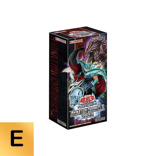 oneone玩玩::宸TOY《爽抽樂》遊戲王篇(第8彈)