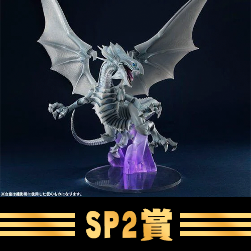 oneone玩玩::宸TOY《爽抽樂》遊戲王篇(第8彈)