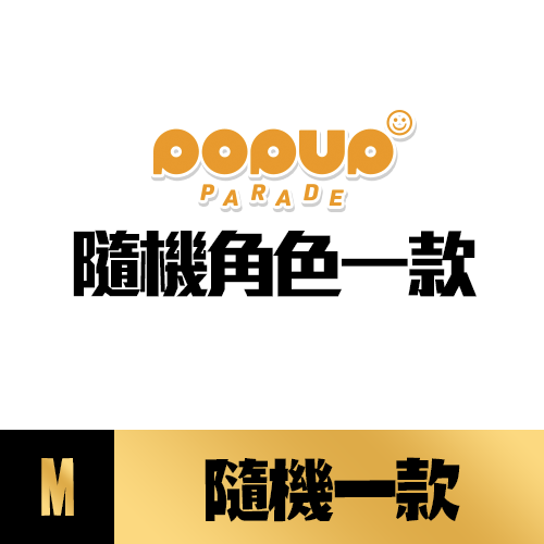 oneone玩玩::《喜居小舖》爽抽樂：第35彈