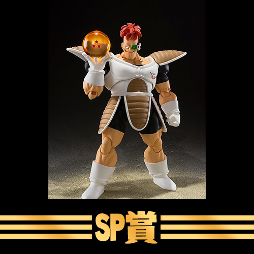 oneone玩玩::【★活動限定】《塔比樂》爽抽樂：(2)SHF大亂鬥(第一彈)☆