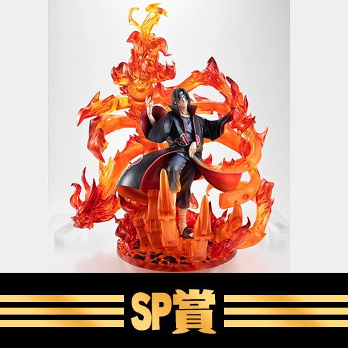 oneone玩玩::《塔比樂》爽抽樂 : 火影忍者vol.2