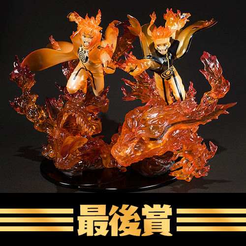 oneone玩玩::《塔比樂》爽抽樂 : 火影忍者vol.2