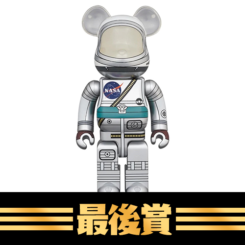 oneone玩玩::【兔年超殺價↘：699元】《喜居小舖》爽抽樂：第37彈