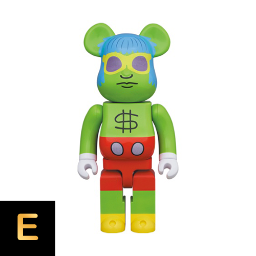 oneone玩玩::【兔年超殺價↘：699元】《喜居小舖》爽抽樂：第37彈