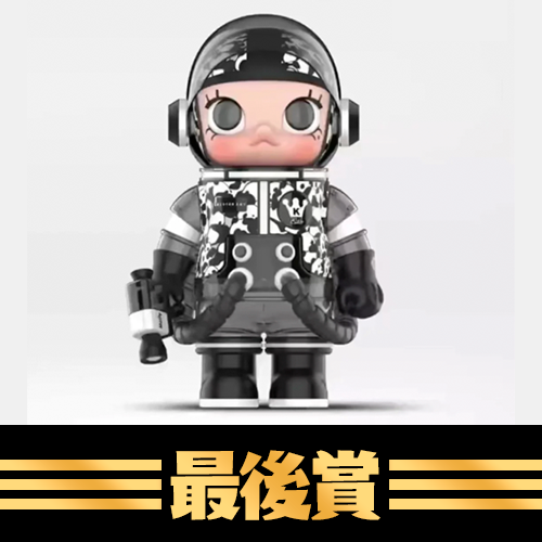 oneone玩玩::【兔年新春超殺價】【泡泡瑪特系列】《喜居小舖》爽抽樂：第38彈