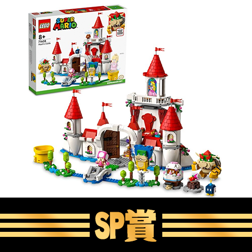 oneone玩玩::【兔年破盤價↘：399元】【樂高系列】《喜居小舖》爽抽樂：第40彈