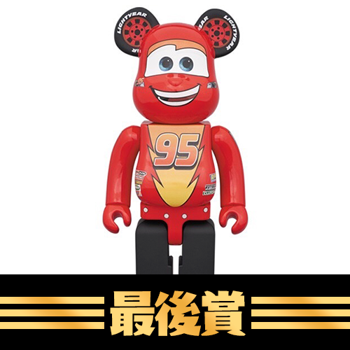 oneone玩玩::【兔年破盤價↘：399元】【樂高系列】《喜居小舖》爽抽樂：第40彈