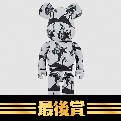 oneone玩玩::《享玩拉麵》爽抽樂：庫柏力克熊☆