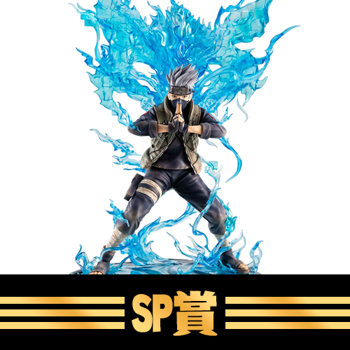 oneone玩玩::《玩具將軍》爽抽樂 : 火影篇