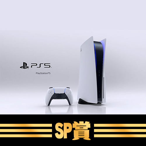 oneone玩玩::《宸TOY》爽抽樂：PS5