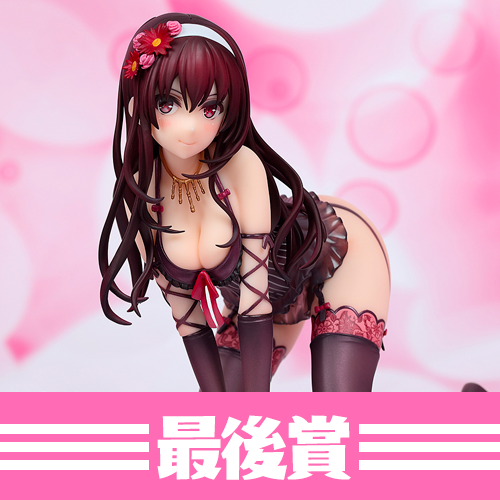 oneone玩玩::【年中慶!!】《塔比樂》爽抽樂：女神降臨 Switch特別篇☆