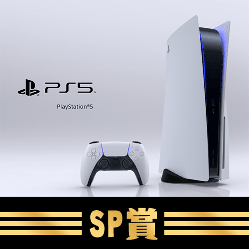 oneone玩玩::《喜居小舖》爽抽樂: PS5
