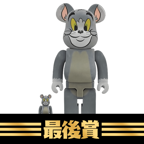 oneone玩玩::《喜居小舖》爽抽熊：第3彈