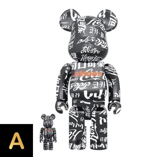 oneone玩玩::《喜居小舖》爽抽熊：第3彈