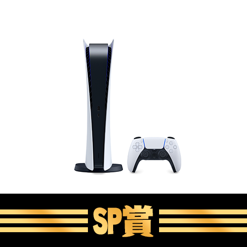 oneone玩玩::《喜居小舖》爽抽樂 : PS5 第4彈