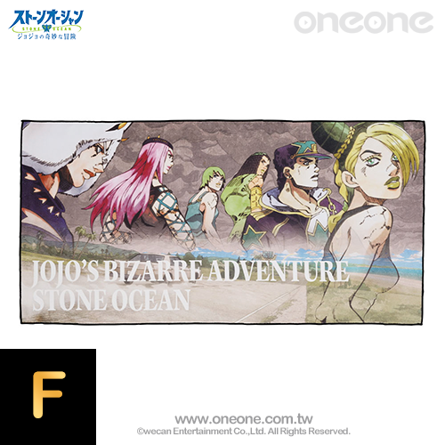 oneone玩玩::【日版金證】一番賞《JOJO的奇妙冒險》石之海STAND’S ASSEMBLE(日版)☆