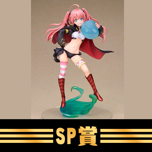 oneone玩玩::《小妻玩玩具》爽抽樂 : 後宮老婆