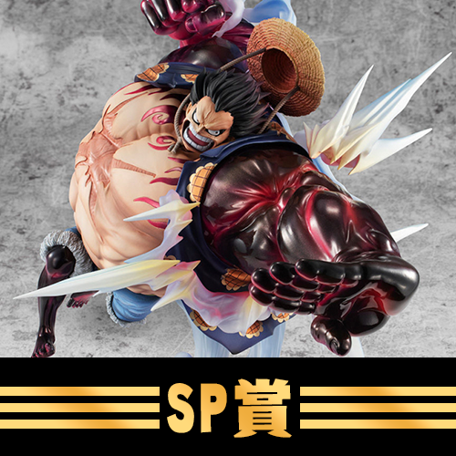 oneone玩玩::【年中慶特惠】《喜居小舖》爽抽樂 : 第46彈 加量海賊特價篇