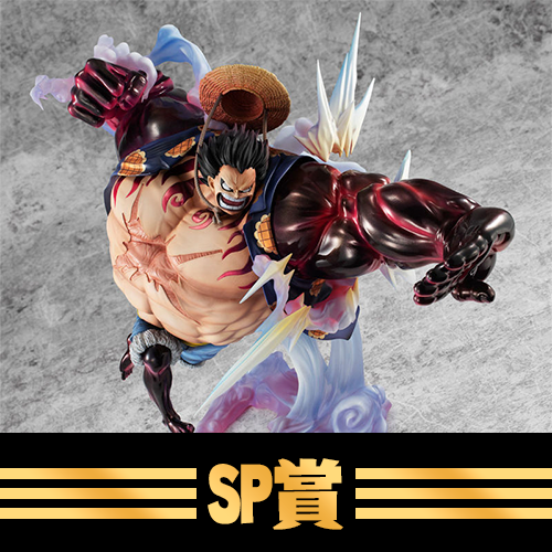 oneone玩玩::《喜居小舖》爽抽樂(3) : 47彈:加量海賊特價篇