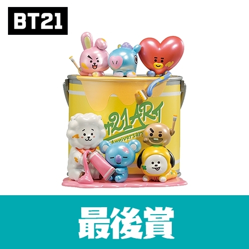 oneone玩玩::【3抽1000★超低價】一番賞《BT21》ART 5周年慶紀念(日版)☆