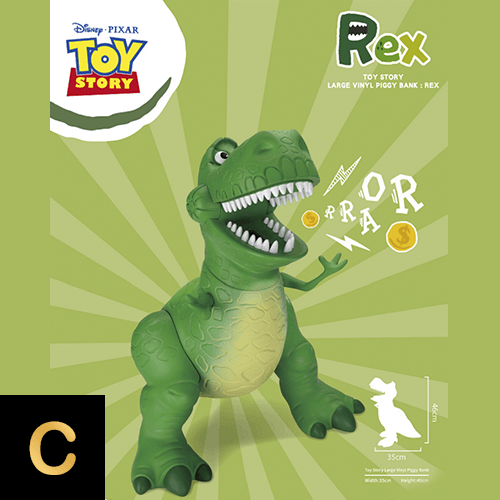 oneone玩玩::【夏日動漫祭推薦】《享玩拉麵》爽抽樂：巨大存錢筒 第四彈