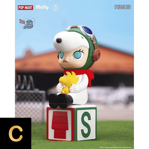 oneone玩玩::【中秋限定特惠】《喜居小舖》爽抽樂 : 48彈:超夯泡泡瑪特MOLLY系列☆