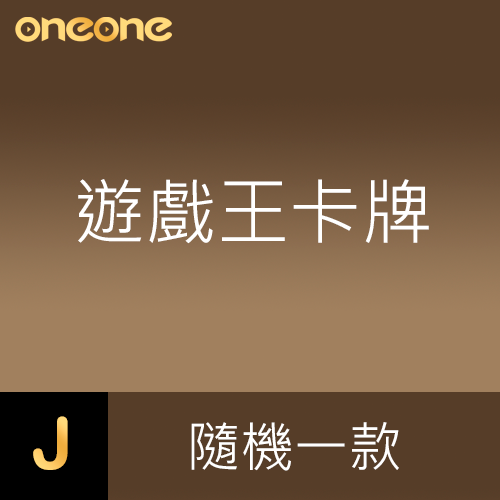 oneone玩玩::好想抽 : 高檔P.O.P特輯☆