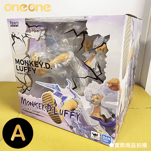 oneone玩玩::《爽抽樂》POP MAX 尼卡魯夫|宸TOY