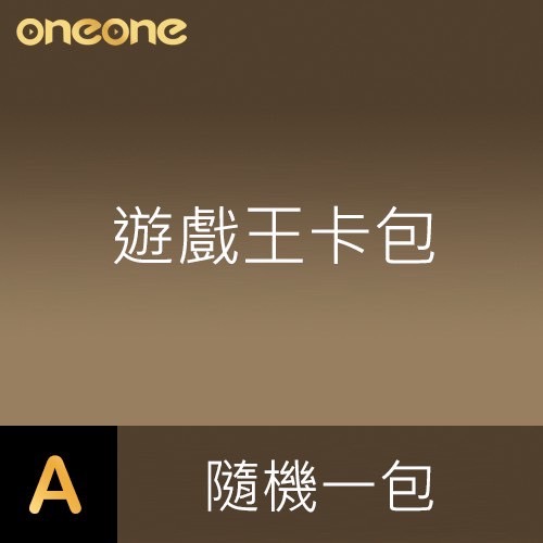 oneone玩玩::《大亂鬥》火影忍者 我愛羅GK雕像★無最後賞