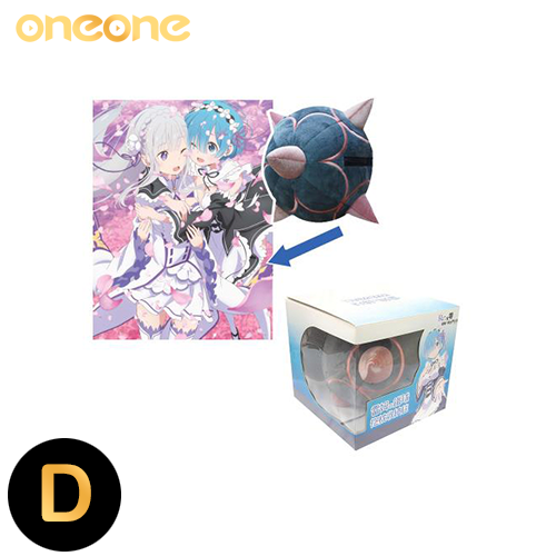 oneone玩玩::《爽抽樂》海賊王 POP MAX 尼卡魯夫|喜居小舖