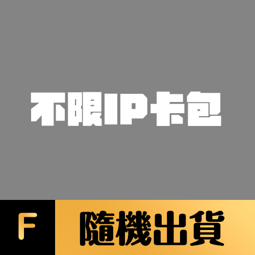 oneone玩玩::《爽抽樂》海賊王 POP MAX 尼卡魯夫|喜居小舖