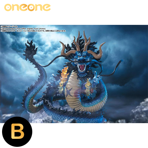 oneone玩玩::《爽抽樂》海賊王 POP MAX 尼卡魯夫