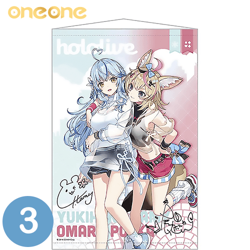 oneone玩玩::hololive賞《hololife》 第2彈 りぴーと！