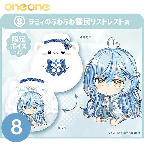 oneone玩玩::hololive賞《hololife》 第2彈 りぴーと！