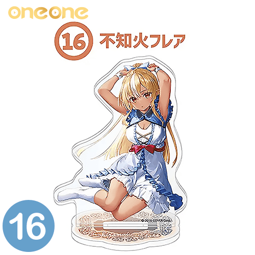 oneone玩玩::hololive賞《hololife》 第2彈 りぴーと！