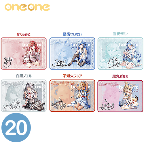 oneone玩玩::hololive賞《hololife》 第2彈 りぴーと！