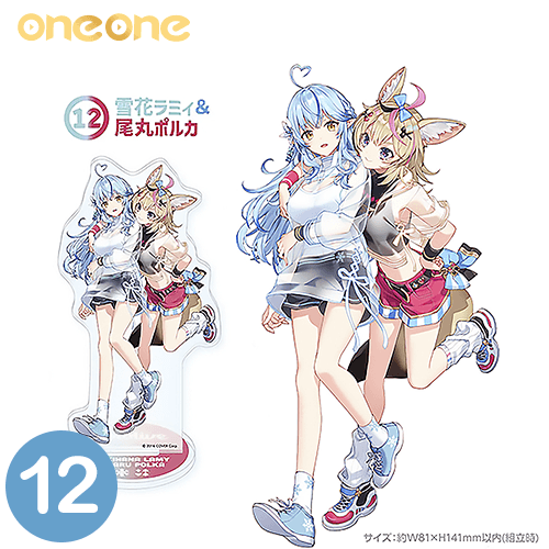 oneone玩玩::hololive賞《hololife》 第2彈 りぴーと！