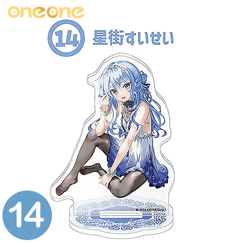 oneone玩玩::hololive賞《hololife》 第2彈 りぴーと！