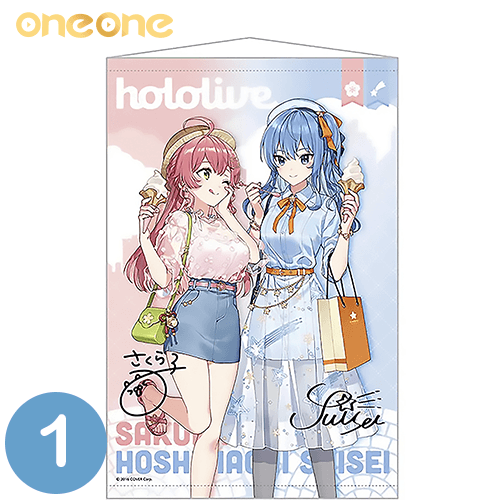 oneone玩玩::hololive賞《hololife》 第2彈 りぴーと！